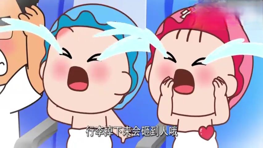 动漫锦集～学会管理自己很重要