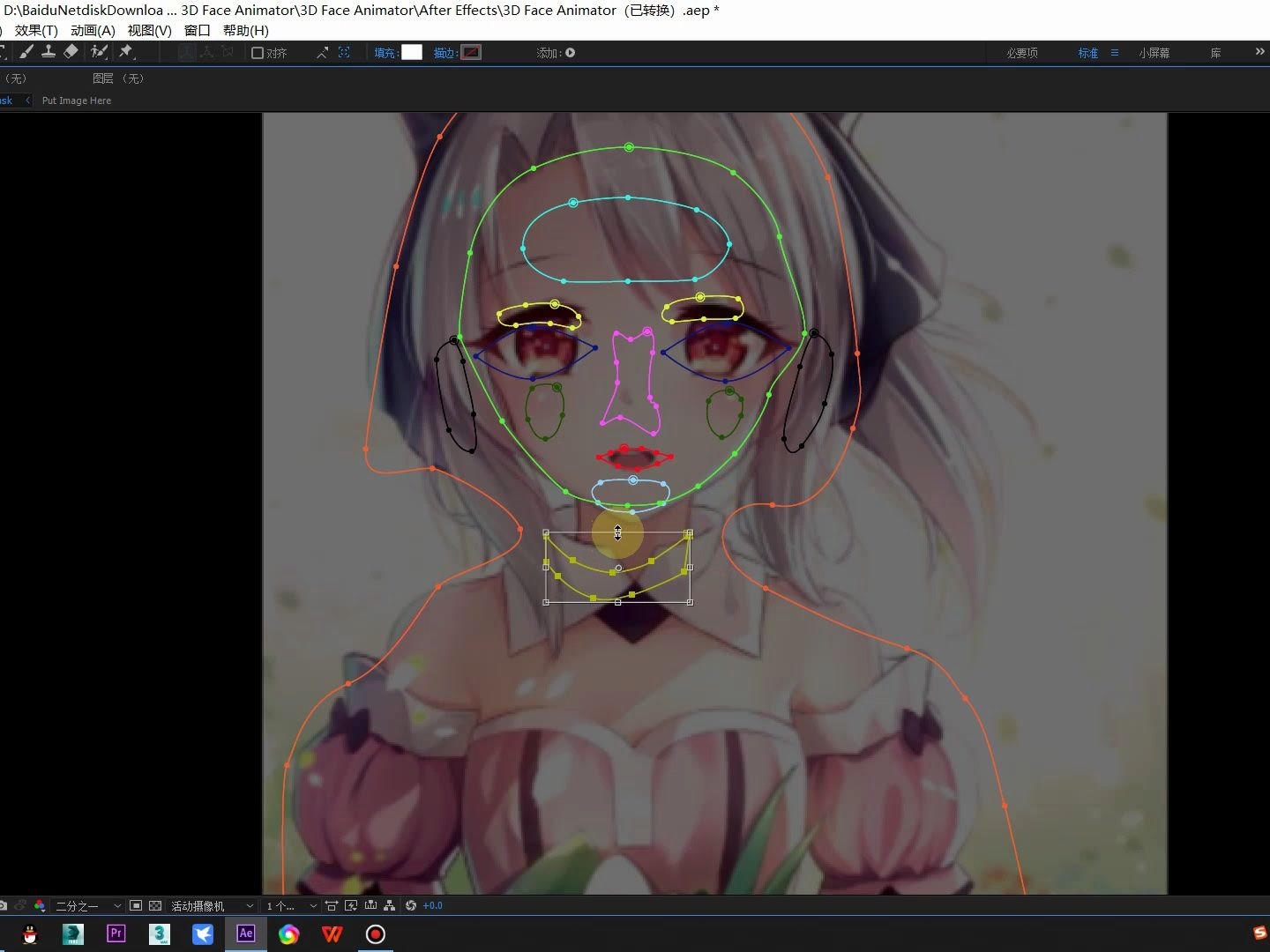 一款可以将二维人物图片转为3D效果的插件