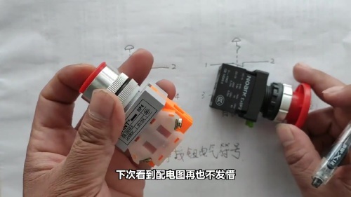 电气图中pe,pj,sj分别表示什么意思