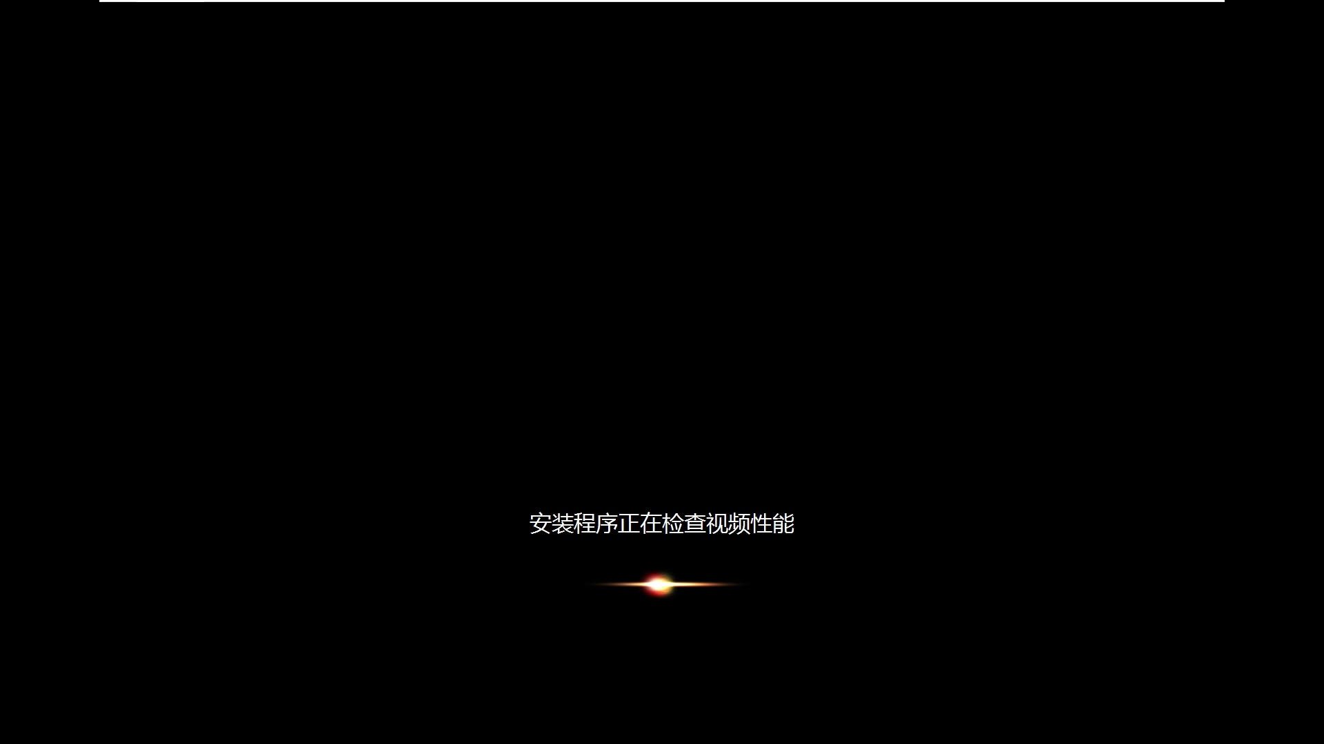 win7如何还原系统(如何恢复电脑系统还原win7)