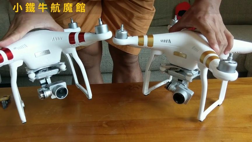 大疆DJI Phantom 3 SE P3SE开箱文基本功能介绍