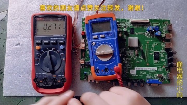 网友想知道我用的数字万用表是什么型号,今天给大家介绍一下