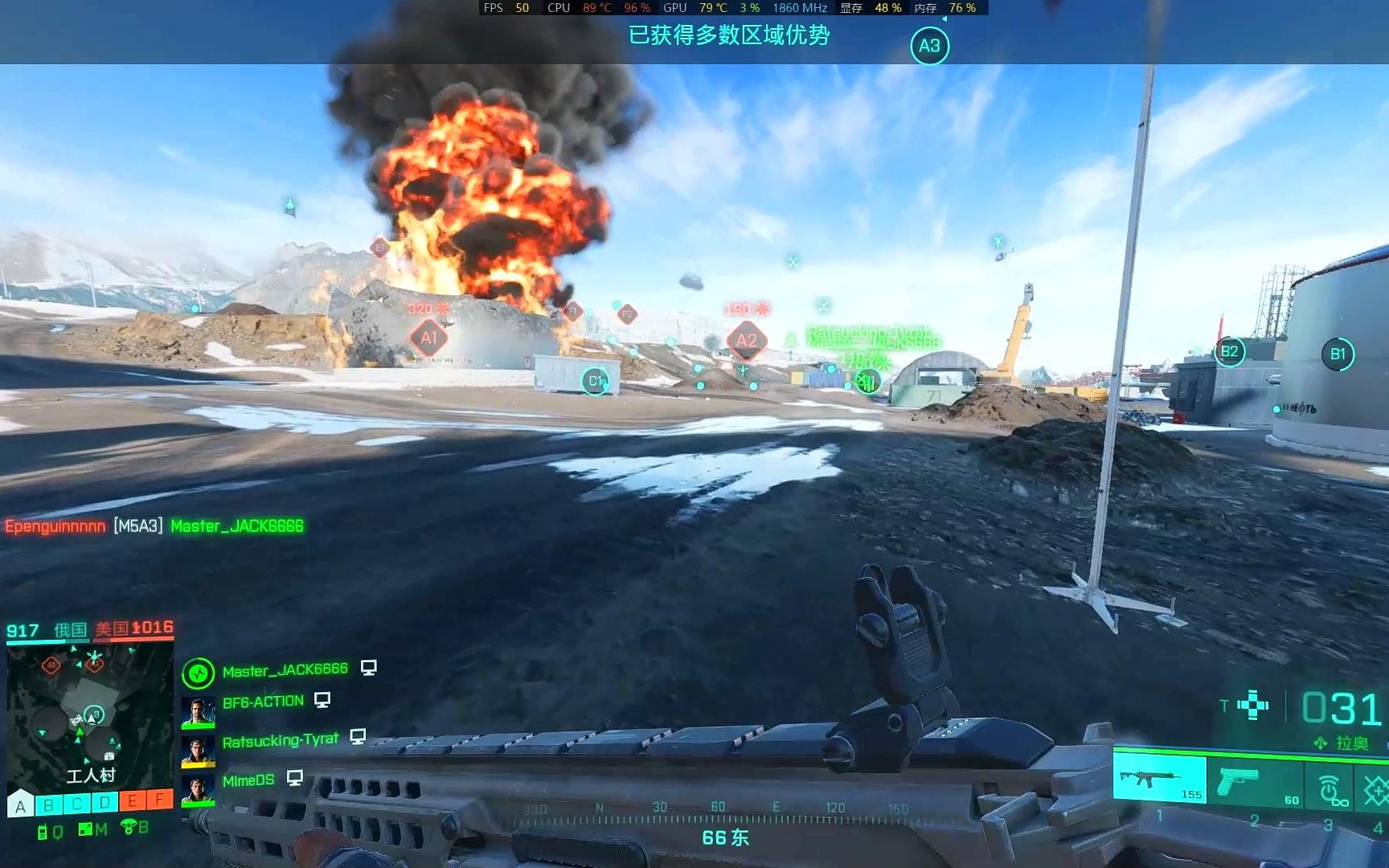 1070Ti显卡在《战地2042》中的帧数表现!