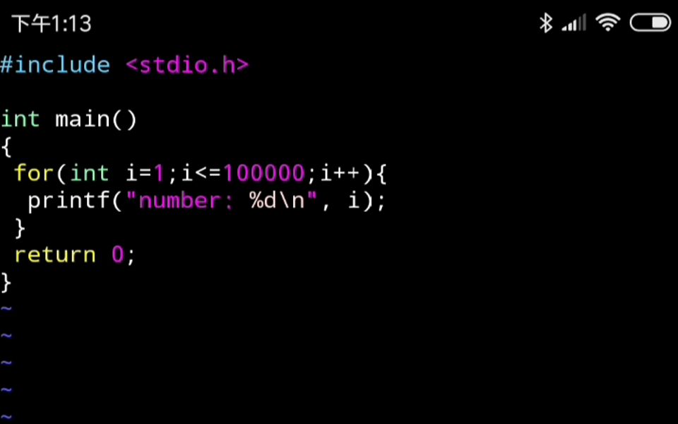 android 上 用 vim 写c语言测试