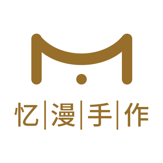 忆漫手作 