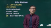 中级会计职称好考吗_中级会计职称会计实务_2019考初级会计职称