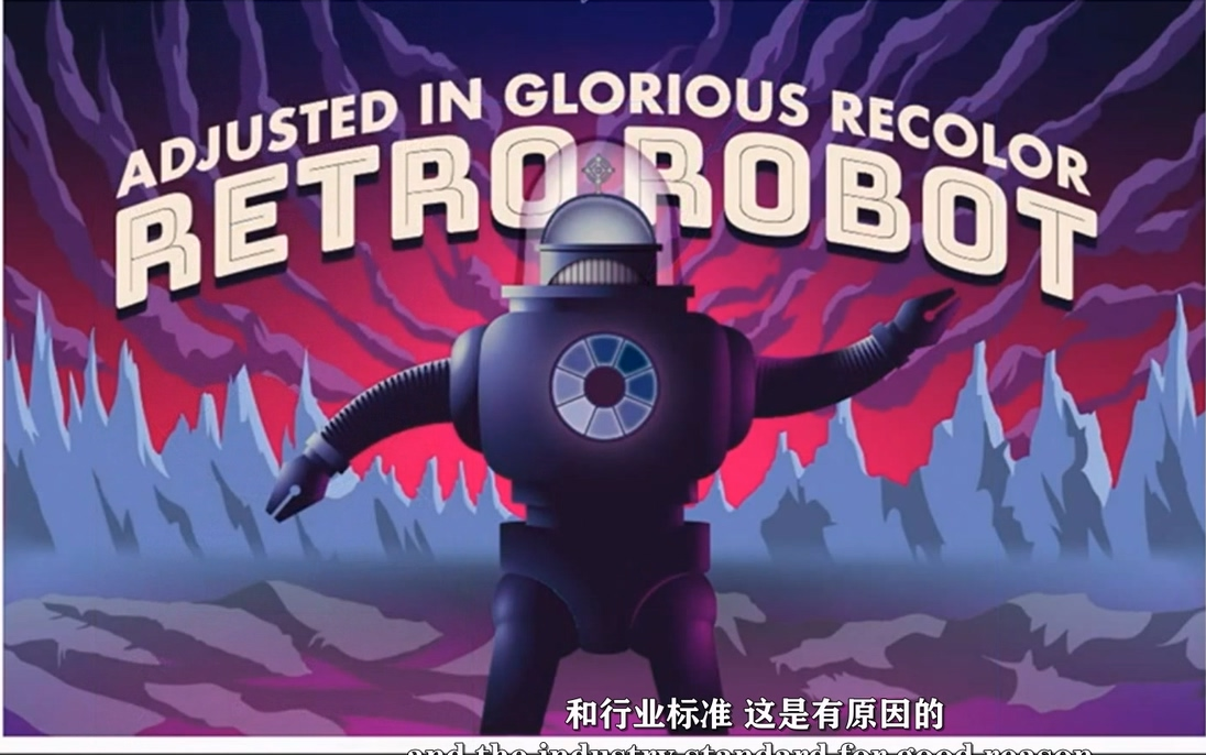 【中文字幕】illustrator CC 2023全面核心技术训练AI视频教程