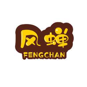 风蝉讲故事 
