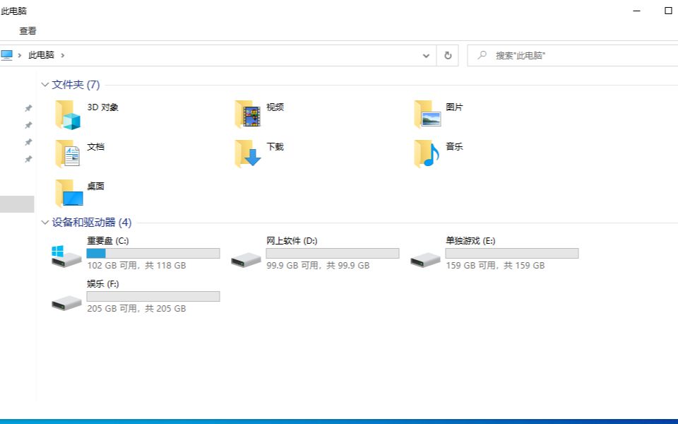 GMOD盗版装MOD教程_GMOD_杂谈