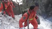 记录在西藏的那场森林火灾
