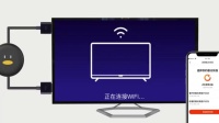 ...快投无线投屏器手机同屏器4K华为小米苹果hdmi高清连接电视投影仪...