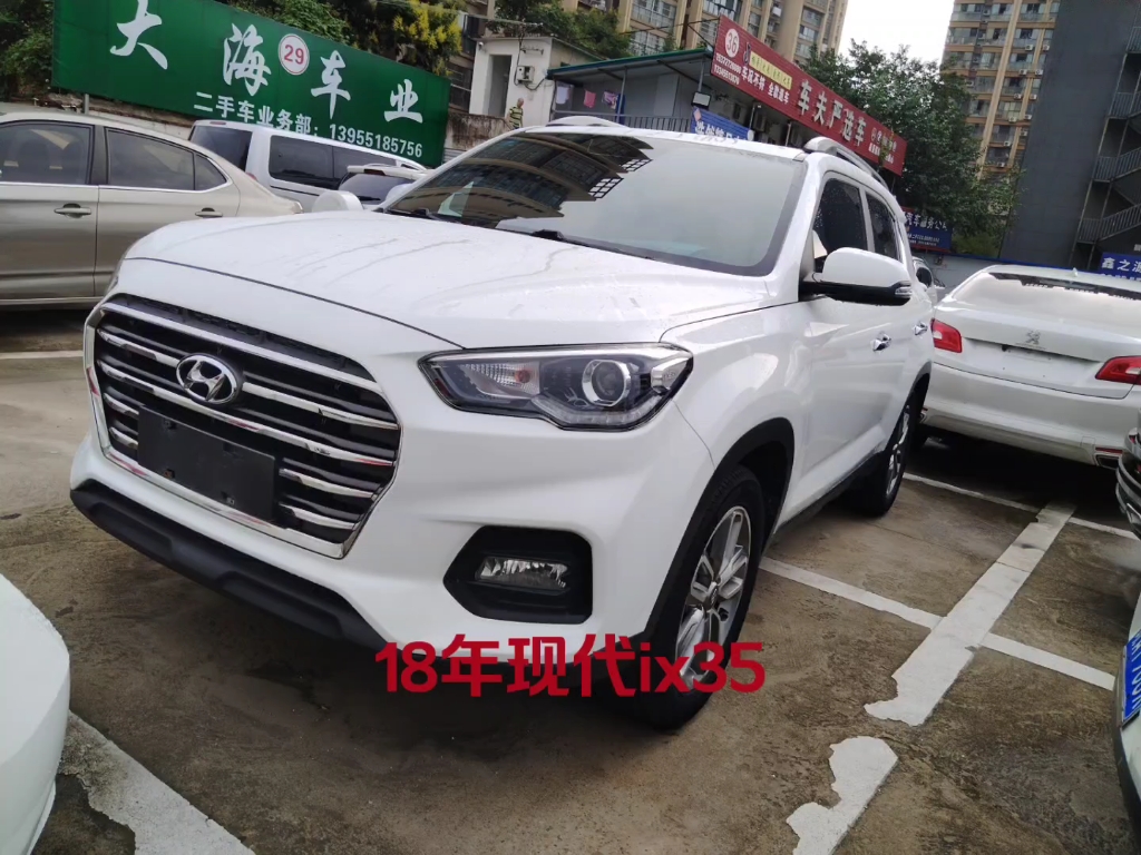 18年现代ix35SUV