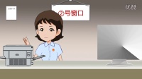 法院诉讼流程视频