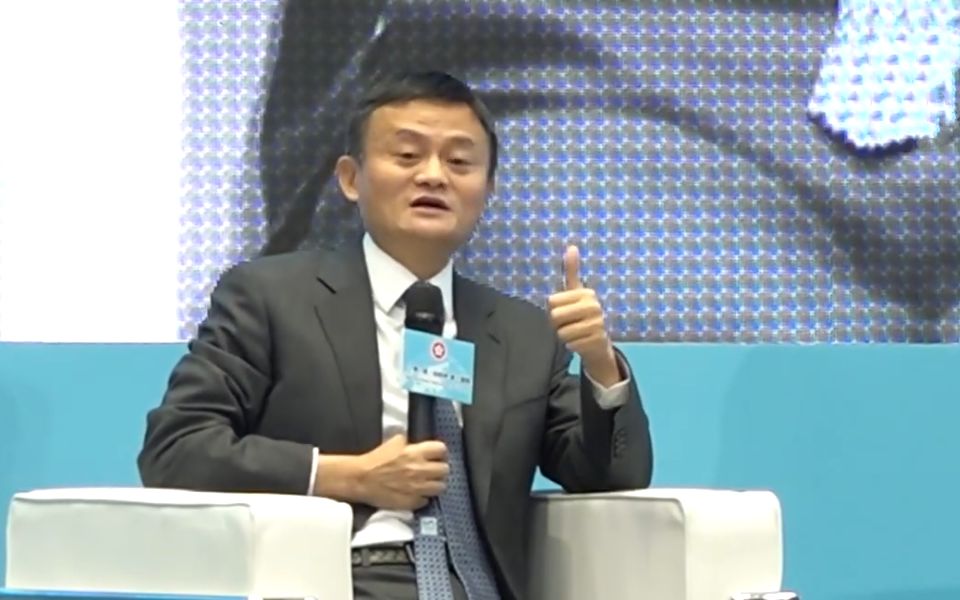 “互联网之后,下一个风口是什么?”马云:健康,锁定医疗健康这个领域...