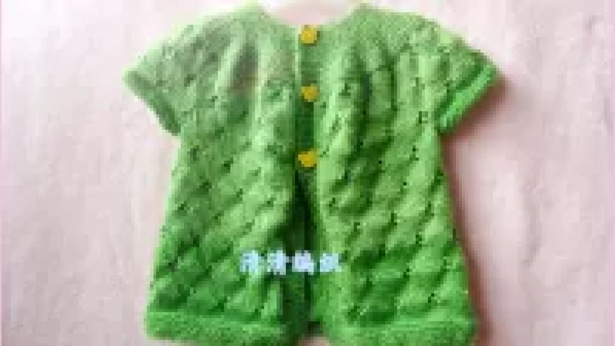 19集_清清编织 春韵 中集 背心马甲编织视频教程从上往下织毛衣开衫