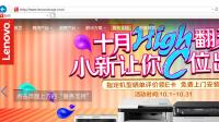 平推票据打印机DP615KII上手指南