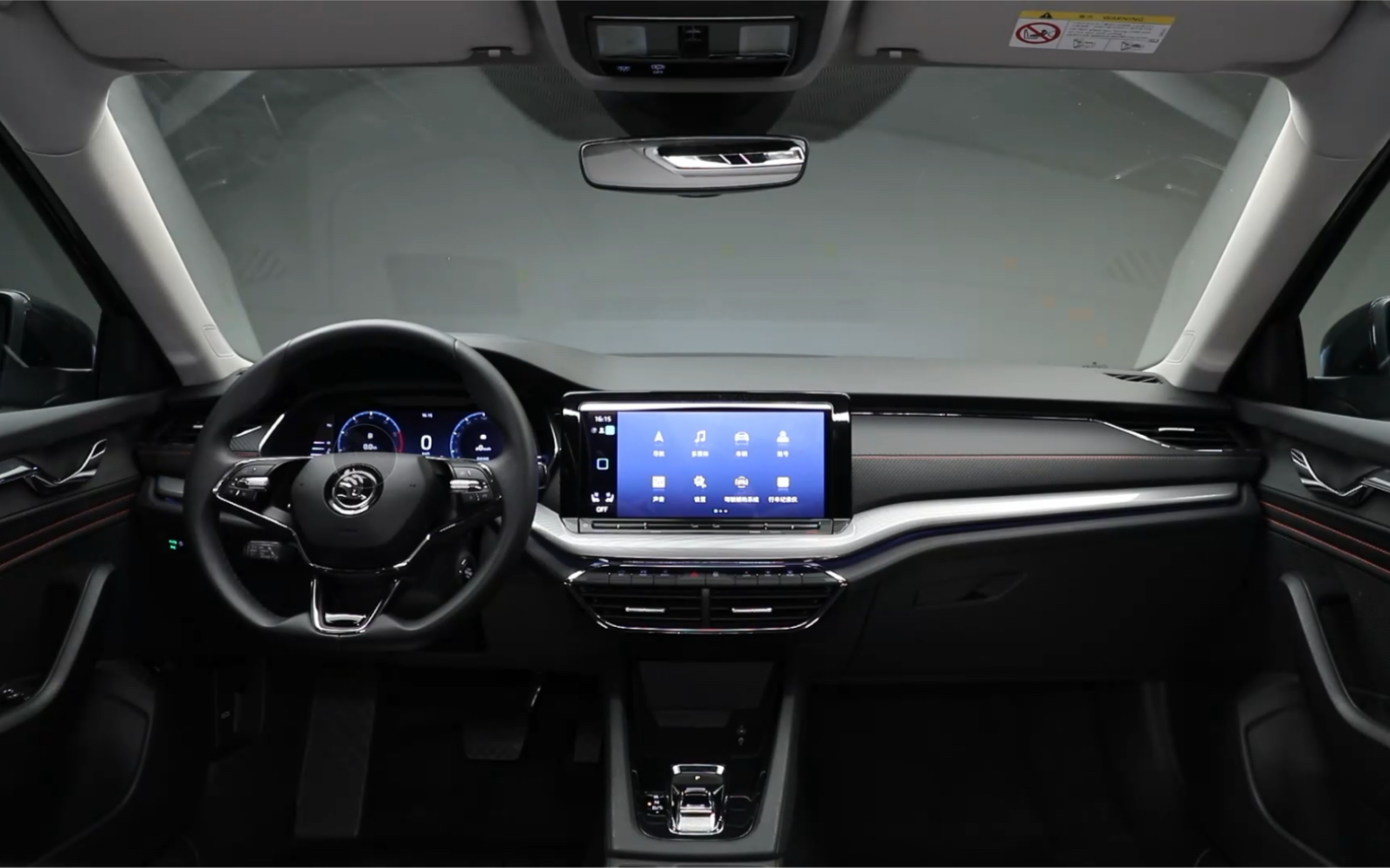 全新斯柯达明锐PRO视频说明书--灯光使用