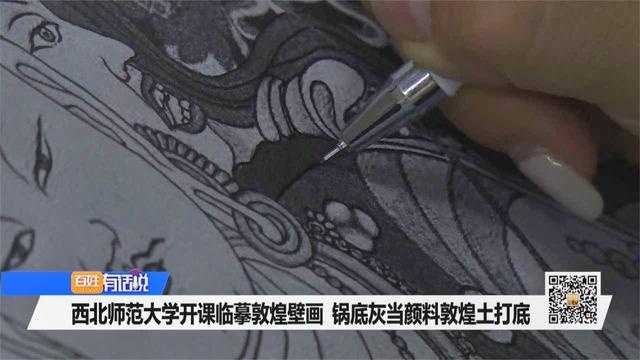 练毛笔用拷贝纸好吗