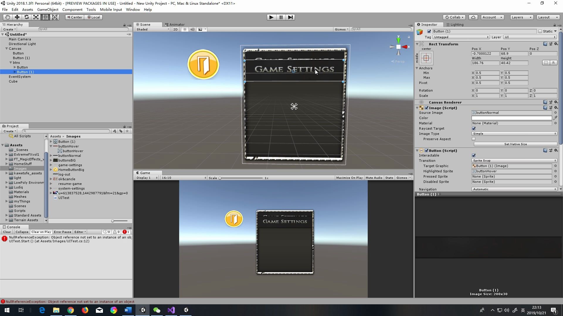 Unity的原生UI系统 UGUI:2 按钮(2)一个简单的Menu