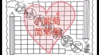 20以内加减法手抄报 有线稿可打印 20以内加减法口诀表