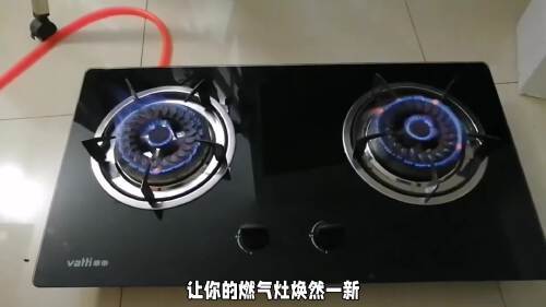 维修师傅打死不外传的燃气灶维修技巧