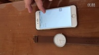 智能手表app