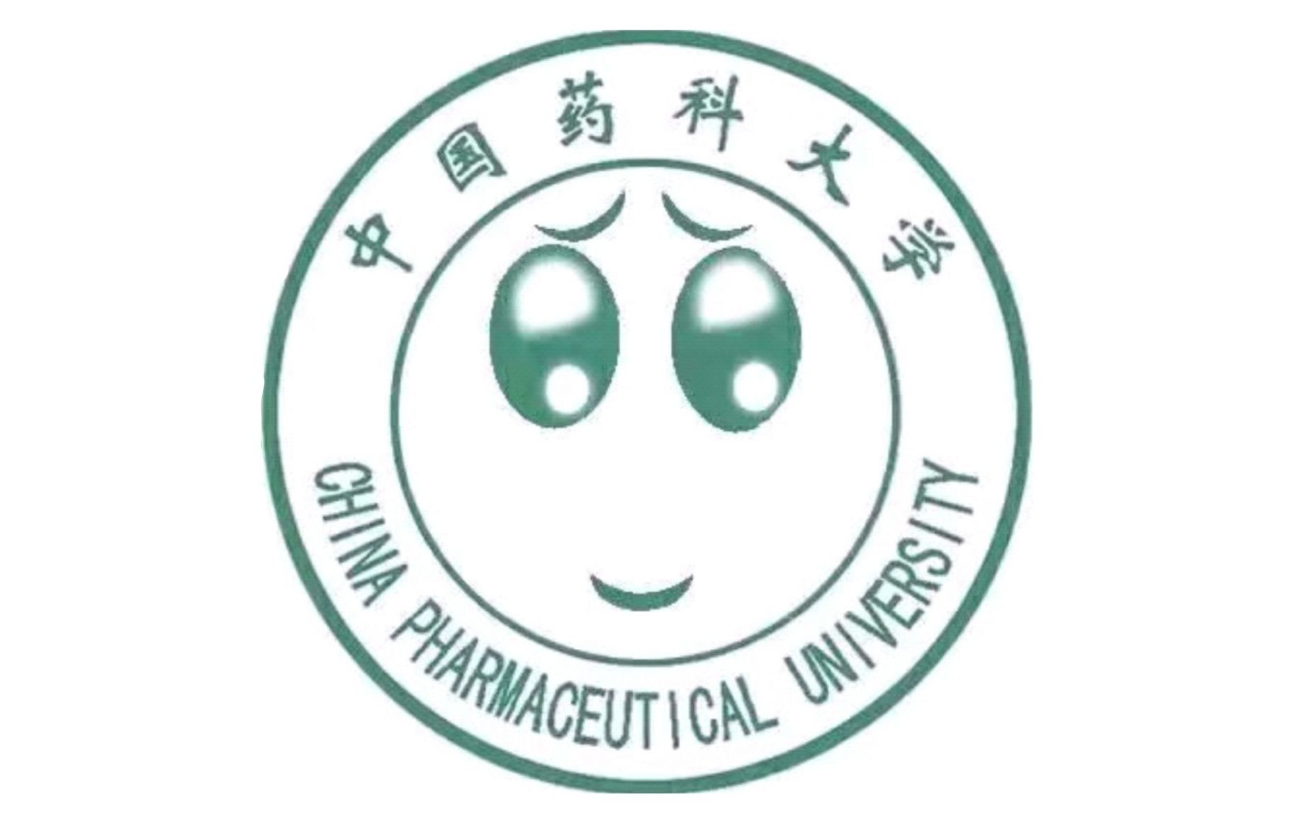 中国药科大学非官方招生宣传片