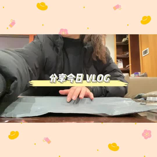 办公用品—无线键盘鼠标