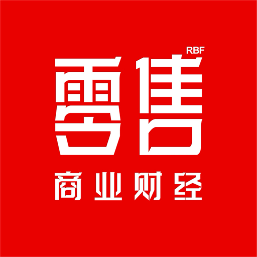 零售商业财经 