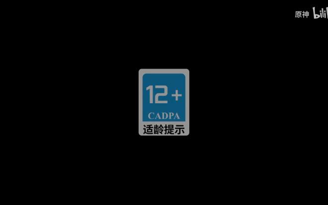 【原神服务器】角色篇:万叶(原创RPG)