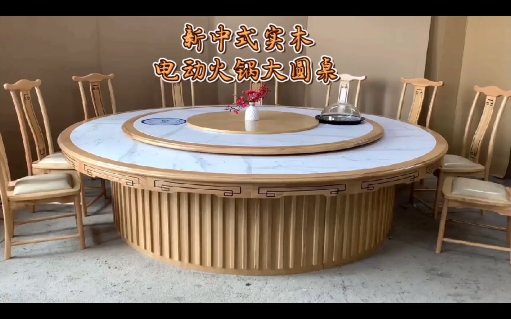 为什么大多数人喜欢这款高档实木电动火锅餐桌呢?