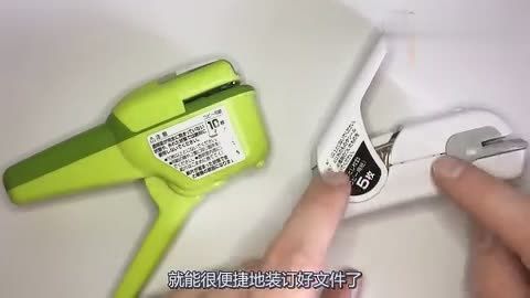 日本发明“无钉订书机”,不用装钉子就能使用!知道原理吗?