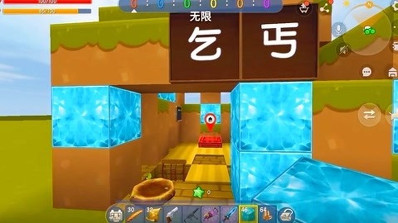 迷你世界:乞丐制作钻石房,敢欺负我房子都给你炸掉