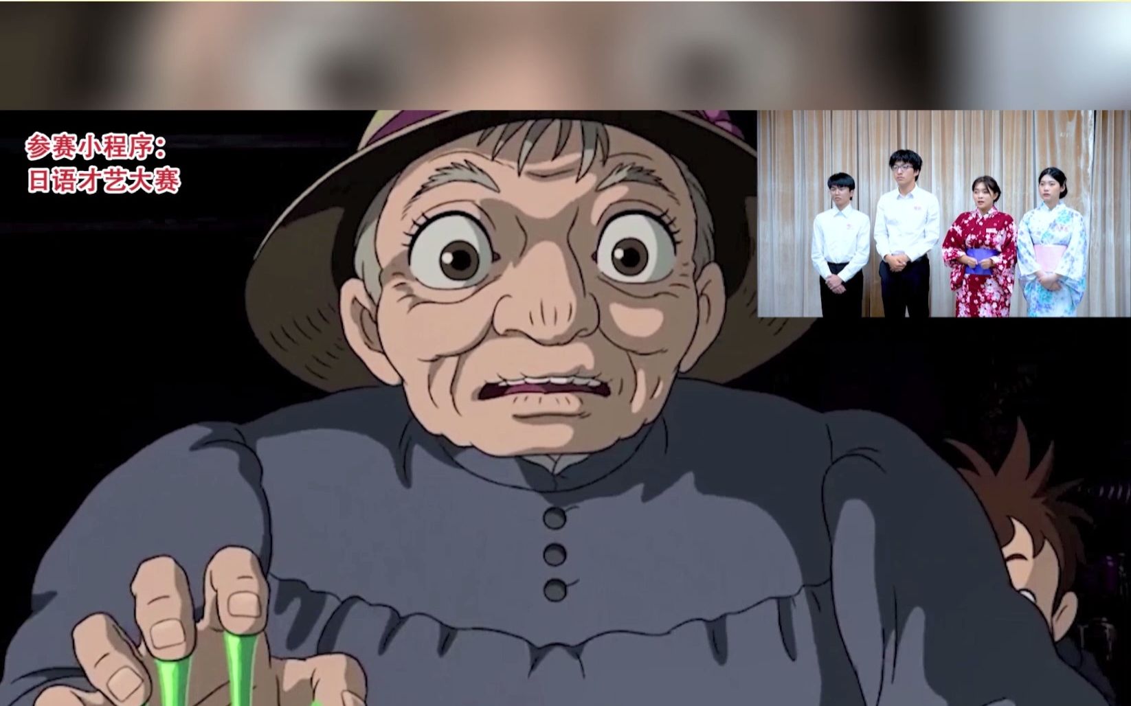 【日语配音】最强演绎!哈尔的移动城堡