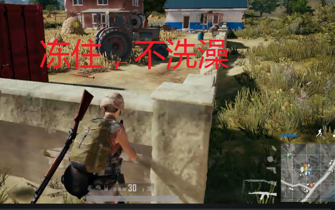 绝地求生服务器中断,这到底是人性的泯灭,还是蓝洞的阴谋