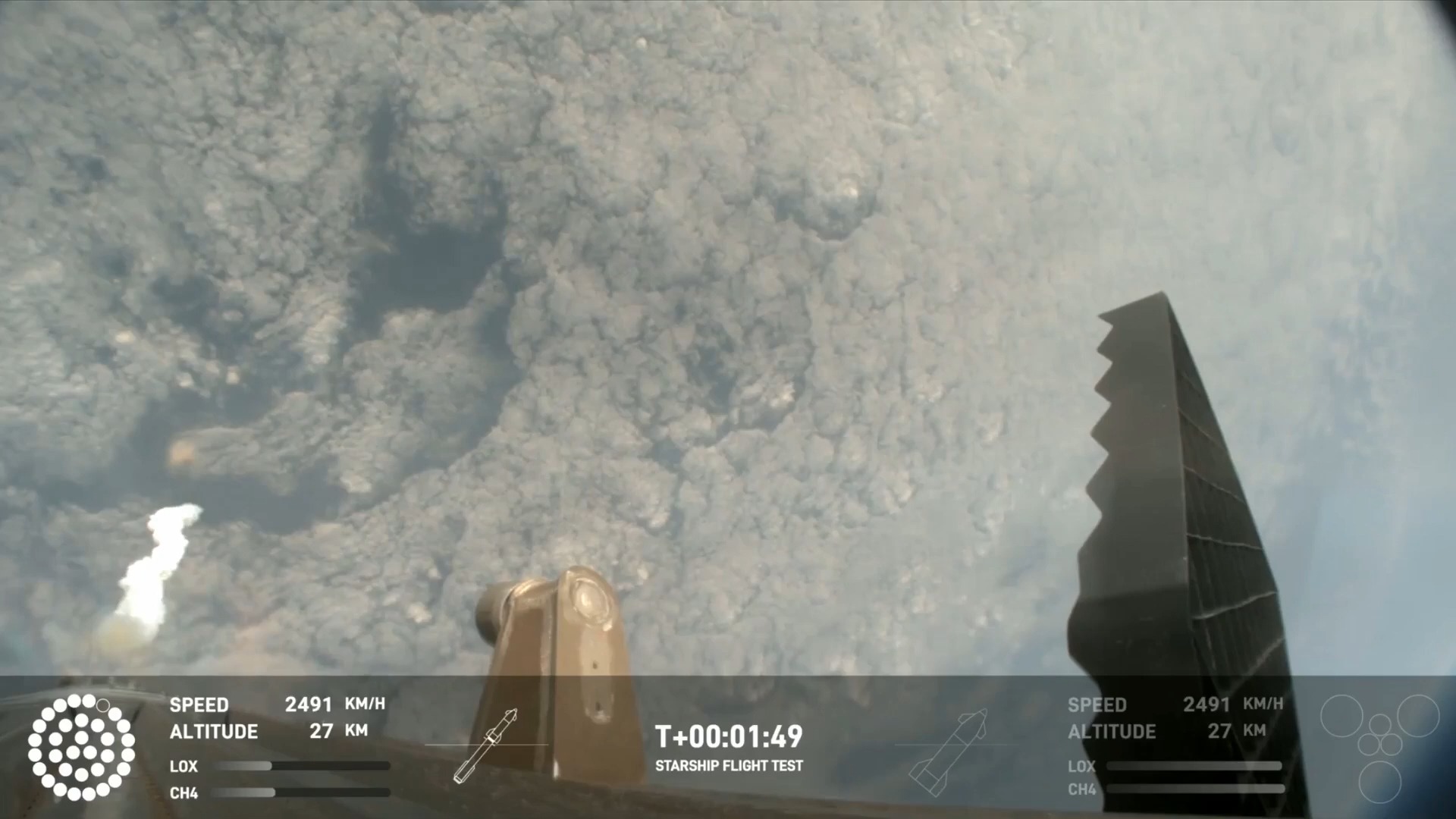 SpaceX星舰第四次试飞成功发射 助推器首次完成海面软着陆