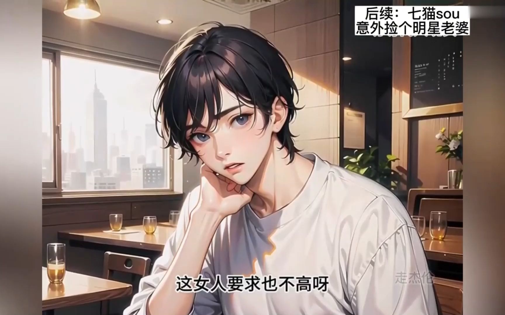 一口气看完系列,热血超燃,全程高能1