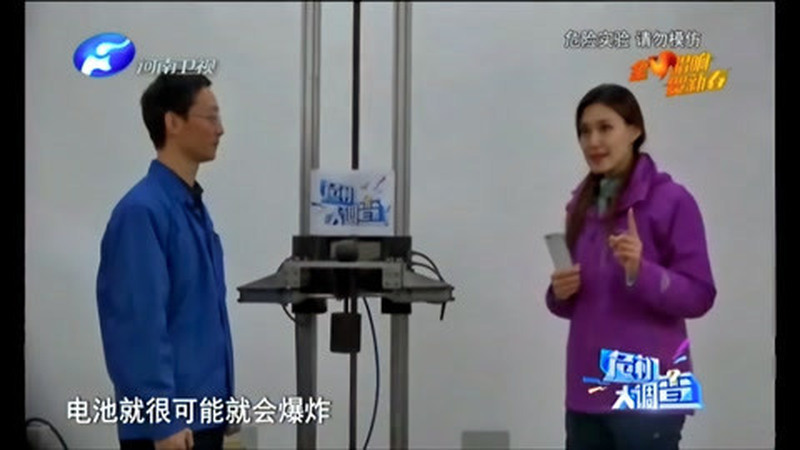 手机被摔真的会爆炸吗都来看看真相,千万别再这样使用手机了