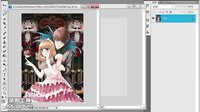 ps立体封面制作教程