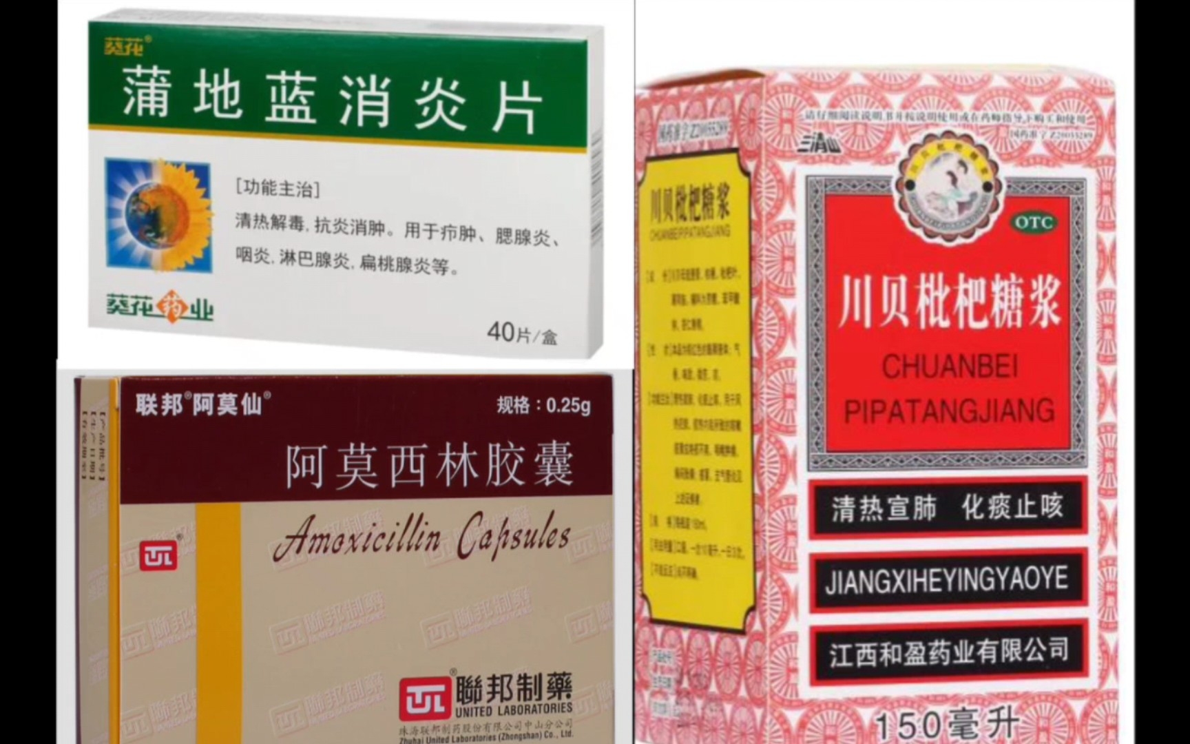 来自10年刀片嗓老玩家的良心推荐,对嗓子疼炒鸡有效!