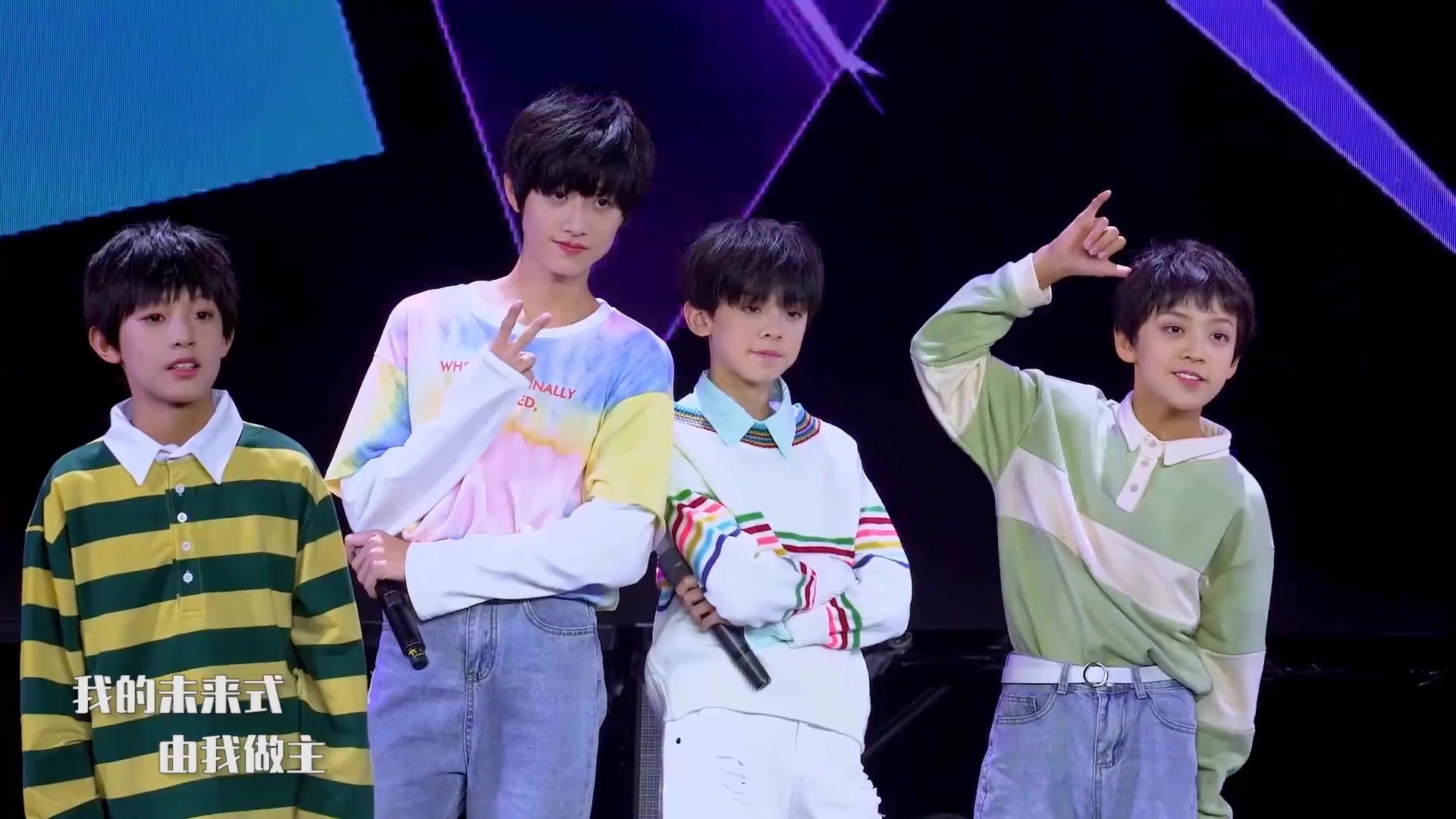 【TF家族】三团练习生翻唱爱情公寓《我的未来式》TF少年进化论 (...