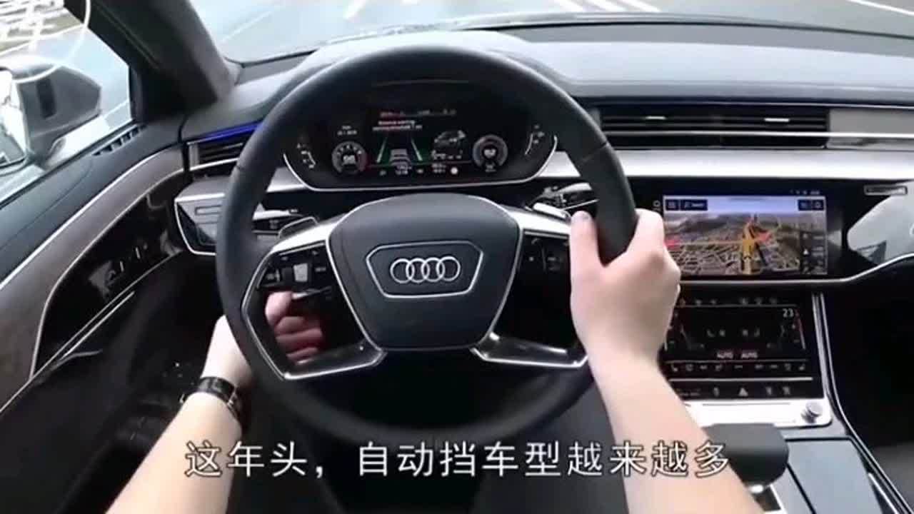 自动挡车怎么开,最简单的挂挡你可能都没搞明白