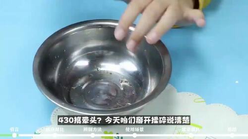 别再被坑了!304和430不锈钢这样选,耐用又省钱!