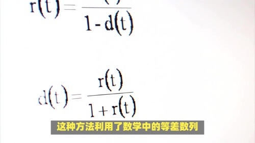 2加4加6加8加到100的简便计算方法