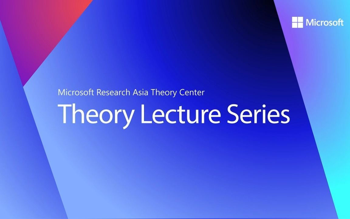 ...讲座 第八期 Passive and Active Multi-Task Representation Learning