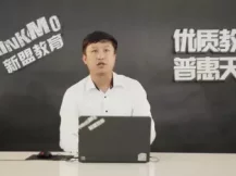 思科CCNA网络基础入门-ACL访问控制列表(14)