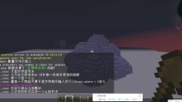 我的世界 使用创世神制作自然景观 教程