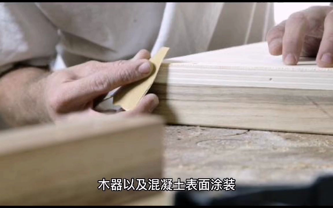 为什么静电喷涂设备中大多选用金属粉末涂料