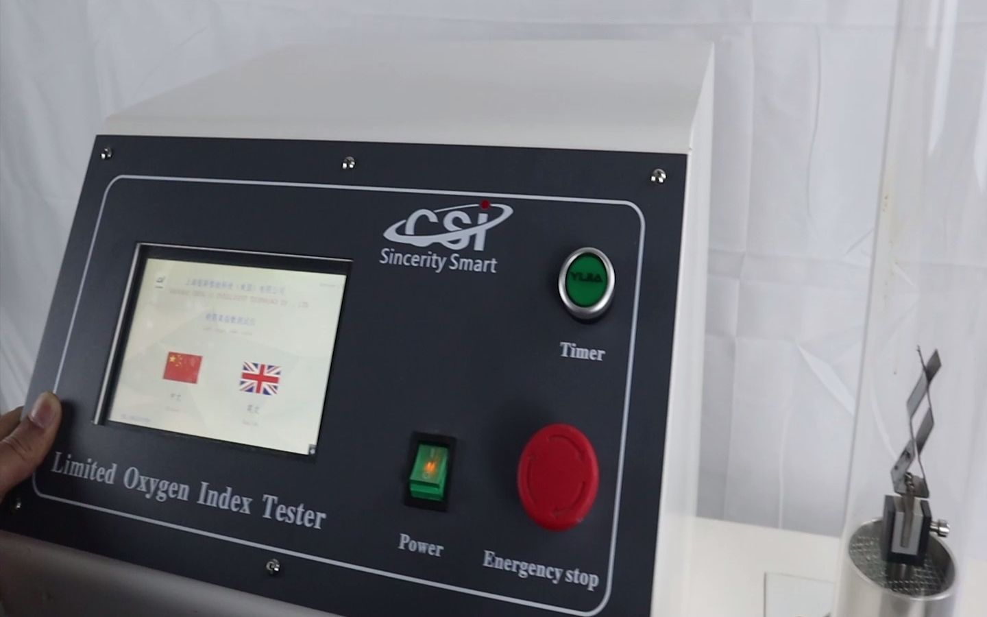 极限氧指数测试仪-操作使用指南,上海程斯!