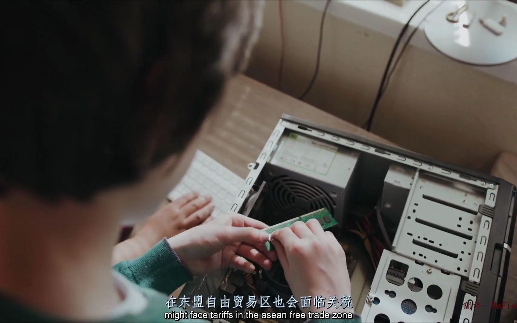 世界上最大的区域贸易协议——RCEP究竟是什么?为什么要签署这项...